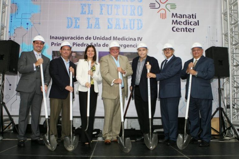 .::Manatí Medical Center » Manatí Medical Center inaugura nuevos ...