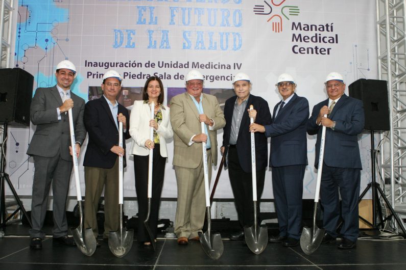 .::Manatí Medical Center » Manatí Medical Center inaugura nuevos ...
